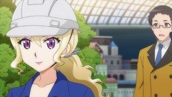 Flowering Heart Prince Chess Age | Best Flower Site